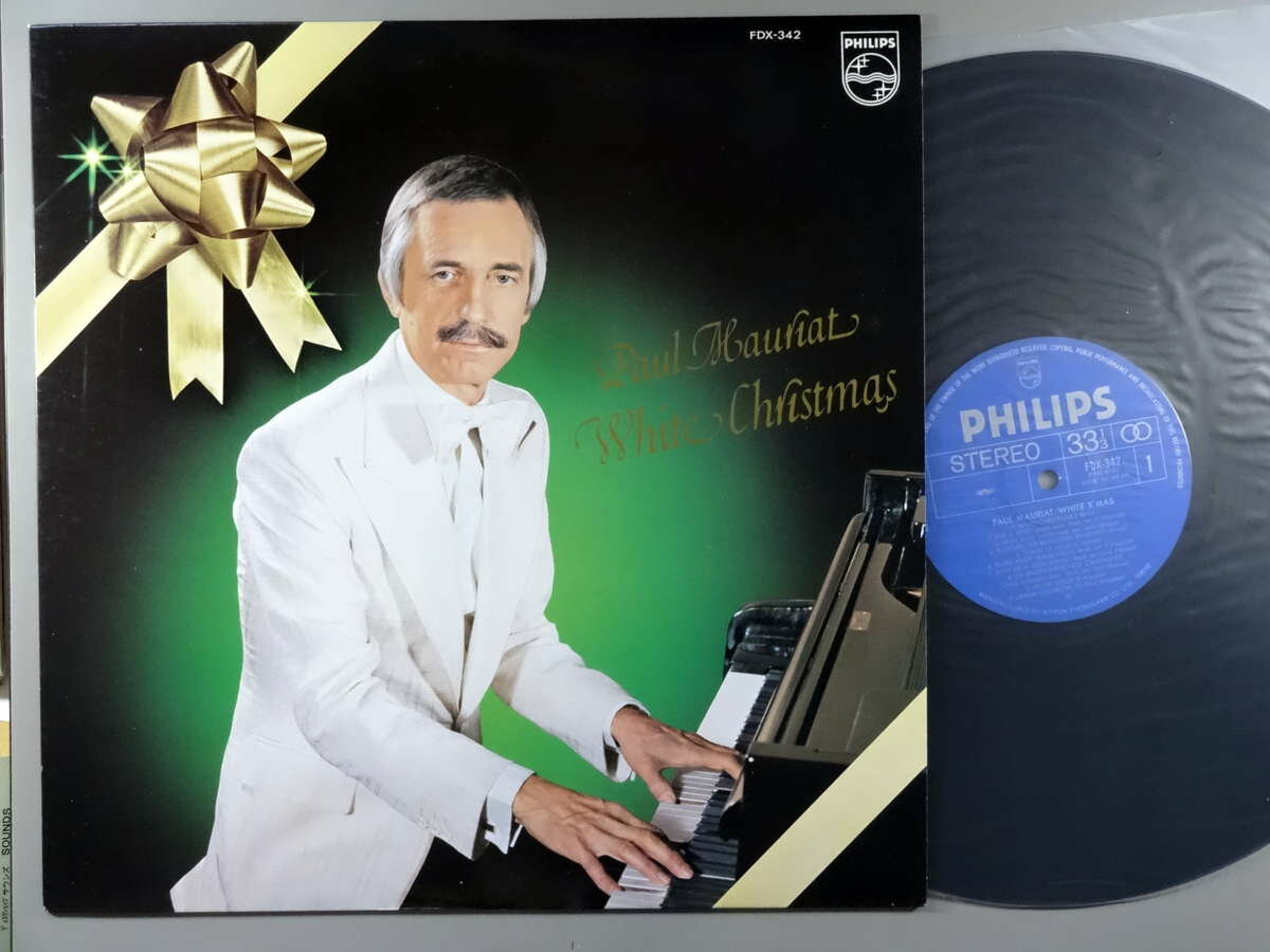 商品情報【種別／分類】LPレコード／ムード、軽音楽【アーティスト】ポール・モーリア【タイトル】ホワイト・クリスマス【発売会社／企画番号】日本フォノグラム／FDX-342【定価】2500【帯】なし【ジャケ】良（E）／軽シミ点少【歌詞カード】-...