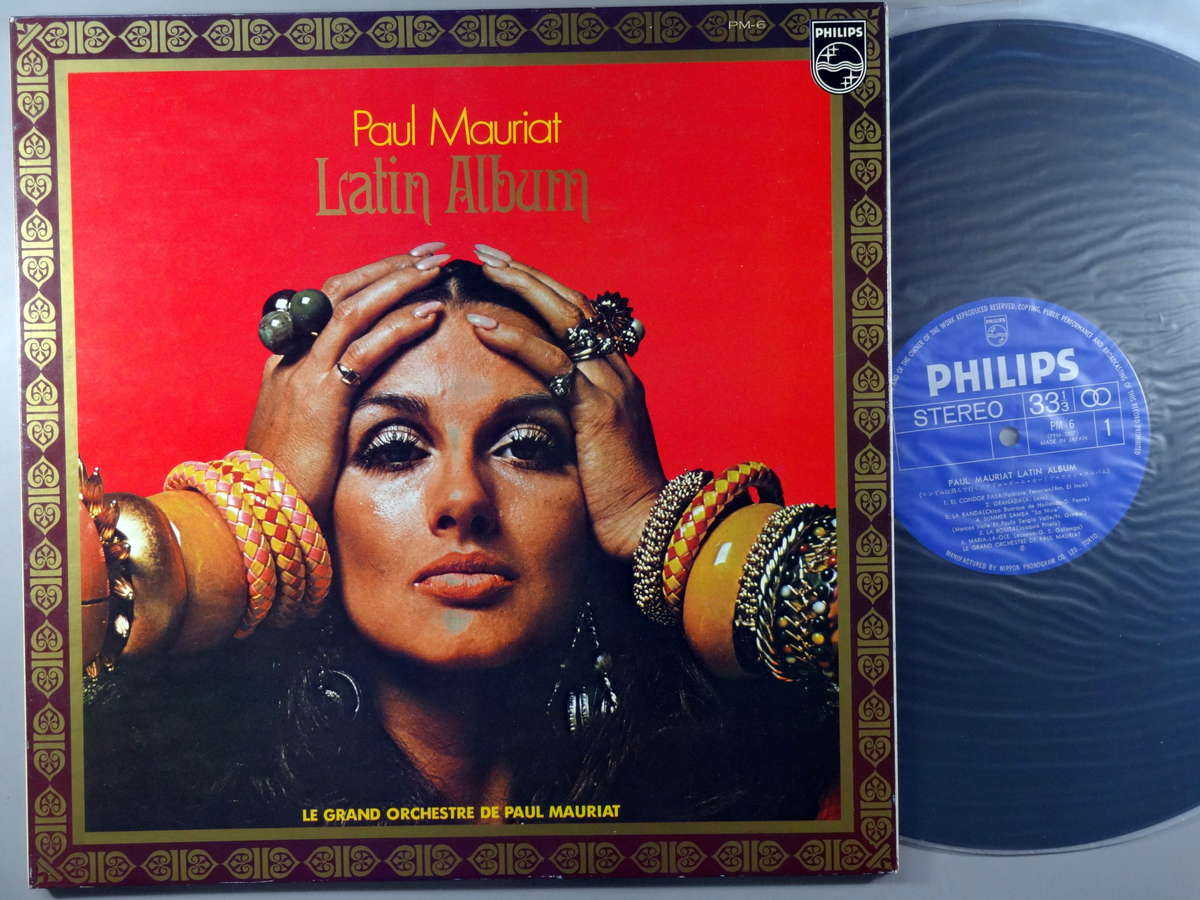 商品情報【種別／分類】LPレコード／ムード、軽音楽【アーティスト】ポール・モーリア【タイトル】アドロ・コンドルは飛んで行く/ラテン・アルバム【発売会社／企画番号】日本フォノグラム／PM-6【定価】2200【帯】なし【ジャケ】良（E）／見開き...