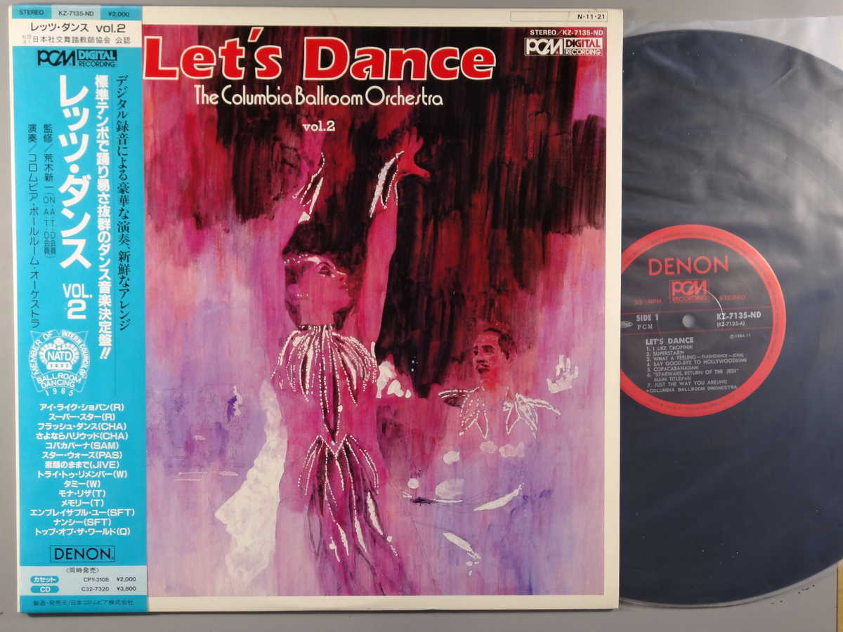 商品情報【種別／分類】LPレコード／ムード、軽音楽【アーティスト】コロムビア・ボールルーム楽団【タイトル】レッツ・ダンスVol.2【発売会社／企画番号】日本コロムビア／KZ-7135【定価】2000【帯】良（E）【ジャケ】良（E）／軽シミ点...