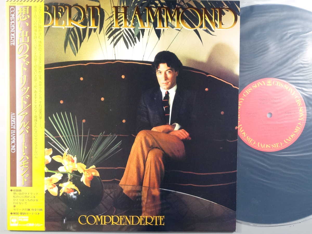 商品情報【種別／分類】LPレコード／洋楽【アーティスト】アルバート・ハモンド【タイトル】想い出のマドリッド【発売会社／企画番号】CBSソニー／25AP-2235【定価】2500【帯】良（E）【ジャケ】良（E）／軽シミ点【歌詞カード】なし【盤...