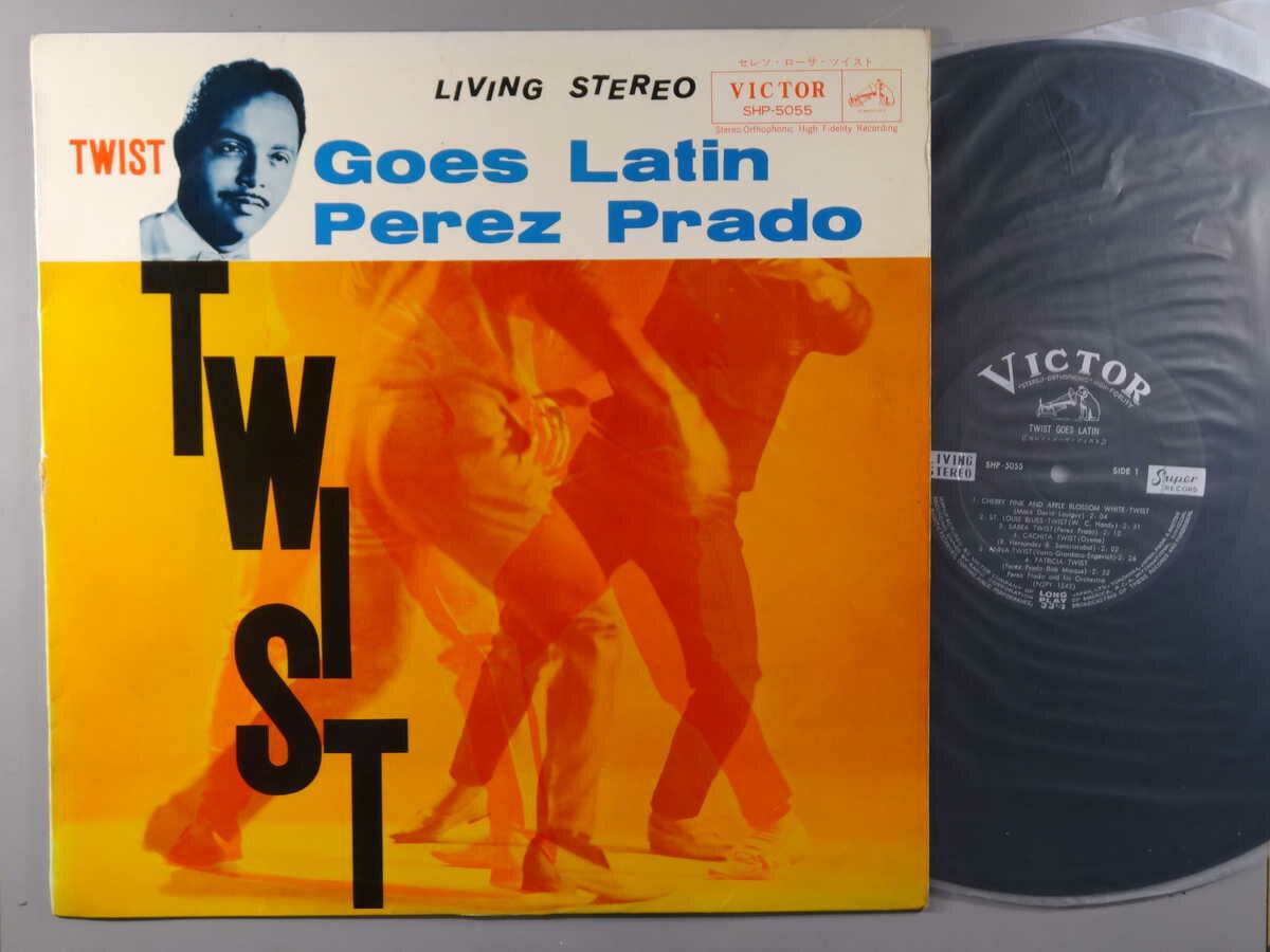 商品情報【種別／分類】LPレコード／ジャズ、フュージョン【アーティスト】ペレス・プラード【タイトル】セレソ・ローサ・ツイスト【発売会社／企画番号】日本ビクター／SHP-5055【定価】1800【帯】なし【ジャケ】良（E）／ペラジャケ、背・底...