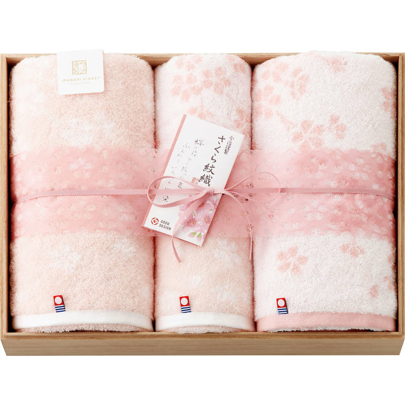 今治産のやわらかなタオルを桜の花びらから採った染料で上品な桜色に染め上げました。「新自然染色法」を使い、水質・土壌汚染防止等の環境配慮型のタオルです。※この製品には「新自然染色法（ボタニカル・ダイ）」（特許第5791955号）を使用しており...
