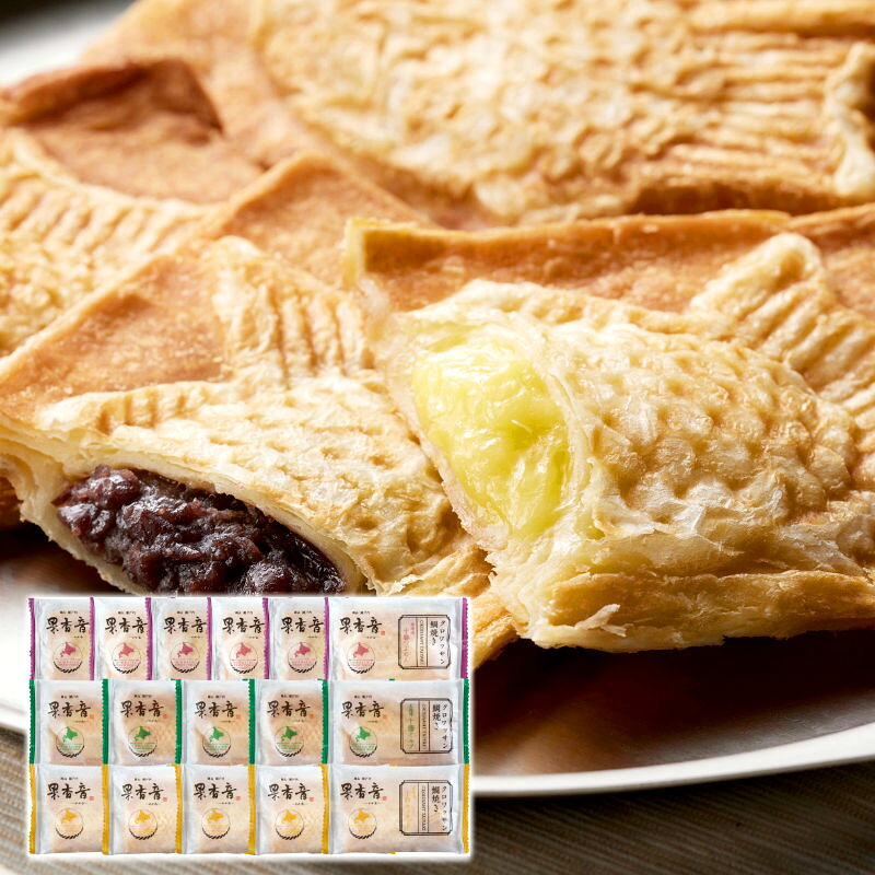 北海道十勝産の小豆を使用したつぶあんと、十勝産の牛乳で作ったミルク・カスタードの3種類。手作業で27層に折り込まれた生地は贅沢なほどにバターの香り高く、それでいて甘さ控えめ。■出荷可能時期（5月初旬〜8月下旬のみ ※受付は 〜8月下旬ごろ迄...