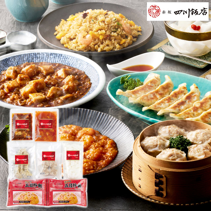 中華料理の名店「赤坂四川飯店」監修のこだわり本格中華料理セットです。■出荷可能時期（5月初旬〜8月下旬のみ ※受付は 〜8月下旬ごろ迄）【パッケージサイズ】230×84×265mm【内容】乾焼蝦仁（エビチリソース）150g、四川麻婆豆腐15...