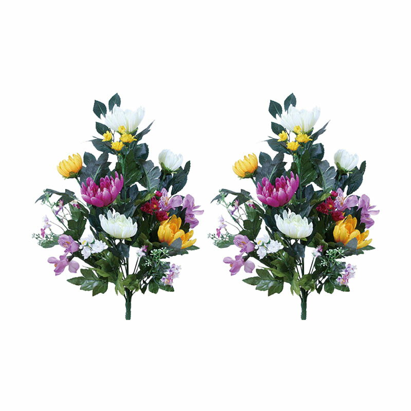 サイズ：約H50×W30cm 出荷単位：2本 【送料について】 お届け先が北海道・沖縄県・離島・山間部等の一部の地域の場合、 ご注文の商品代金にかかわらず、送料がかかります。 ご注文いただいた後、表示されている送料と異なる場合がございます。...