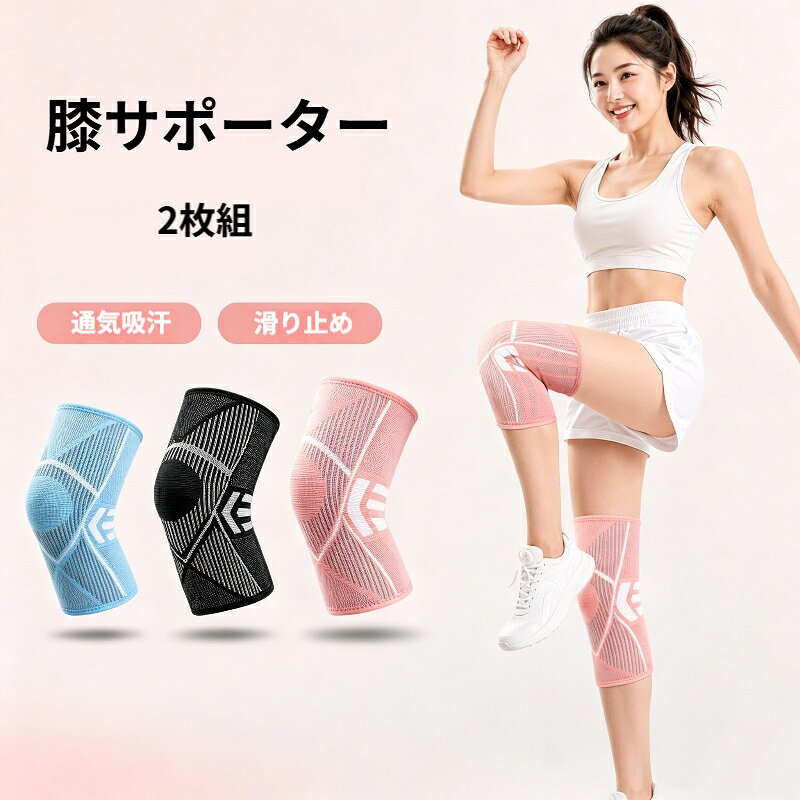 適応スポーツ アウトドアフィットネス&nbsp;適用シーン ランニング、ジム器具トレーニング、ボディメイク、トレンドスポーツ、サイクリング、ウィンタースポーツ、エクストリームスポーツ、ハイキングキャンプ、ダンス、サッカー / バスケットボー...