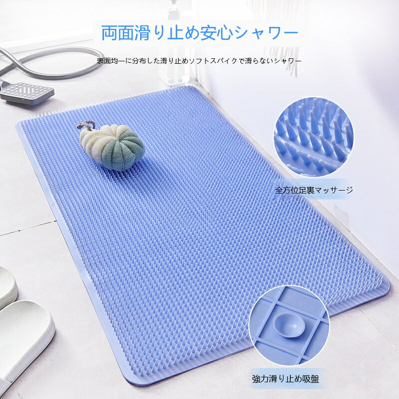 材質：PVC工芸：モールディング形状：長方形洗浄タイプ：手洗い可能、すすぎ可空間：寝室、バスルーム、商業施設スタイル：モダンシンプル