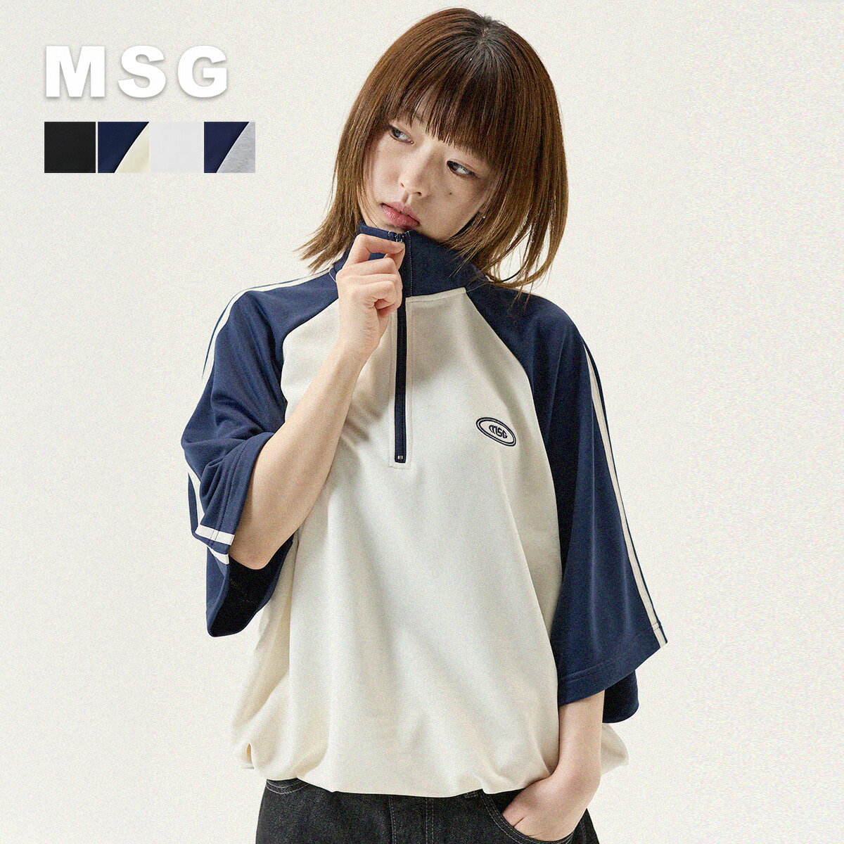 商品情報 ルーズシルエット配色/ラグラン切替ワンポイント刺繍ハーフジップ半袖カットソー　Tシャツ ■アイテム説明 人気のハーフジッププルオーバーから、夏シーズンに向けた半袖デザインが登場。ほどよくゆとりを持たせたオーバーサイズシルエットで、...