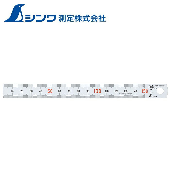 特長 ●JIS 1級 ●シルバー加工で表面の反射を抑え目盛が読み取りやすくなっています。 ●エッチング加工+メッキ目盛で、過酷な使用状況下でも性能を落としません。 仕様 ●目盛ピッチ 上段：1mmピッチ 下段：0.5mmピッチ ●裏面インチ...