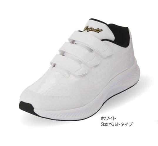 軽量で通気性の高い素材を使用しており、 長時間のトレーニングでも足元を快適に保ちます。 また、クッション性に優れたソールは、 衝撃を吸収し、負担を軽減します。■サイズ：25.0-29.0cm ■アッパー素材：人工皮革(エナメル) ■ソール：...