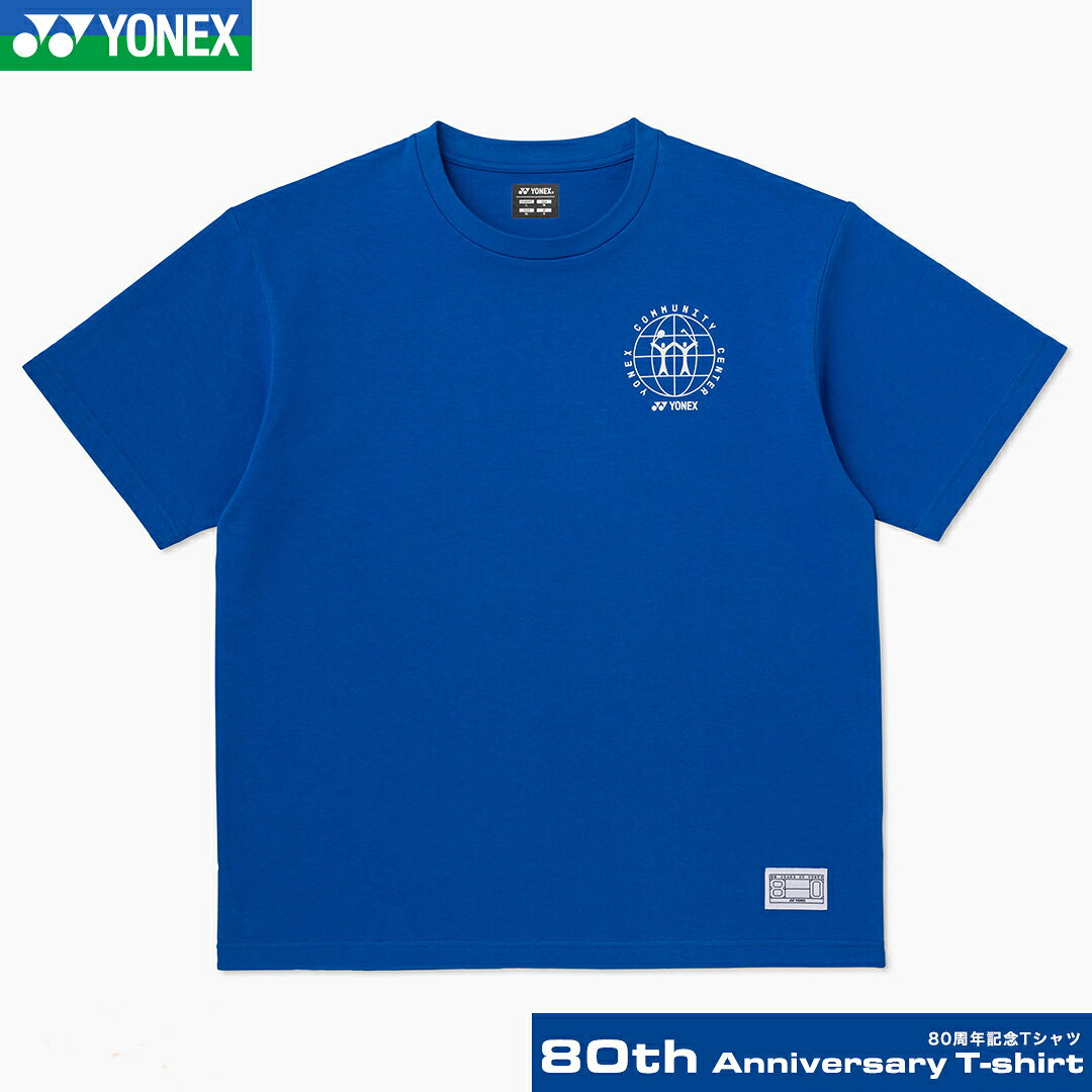 商　　　品　　　説　　　明YONEX(ヨネックス)の80THユニTシャツです。ヨネックス80周年記念モデルTシャツです。綿100％の厚い生地のヘビーウェイトTシャツです。商品番号16958A性　　別UNISEX：男女兼用素　　材綿100％カ...
