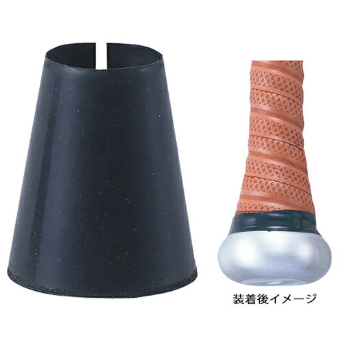 【野球・ソフト】 フレアゴム バットアクセサリーメーカー：エスエスケイ (SSK)品名：フレアゴム大品番：BATTL●素材 EPDM●カラーブラック●生産国 台湾製●サイズ長さ：約50mm最大厚み：約8mm ●キーワード: SSK フレアゴ...