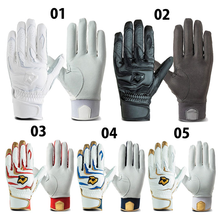 【野球・ソフト】 バッティング手袋 バッティンググローブ バッ手 両手用メーカー：ディマリニ (DeMARINI)品名：バッティンググラブ DM-PRO1品番：WB57453●素材 羊革・合成皮革・ポリエステル●カラー01(ホワイト):高校...