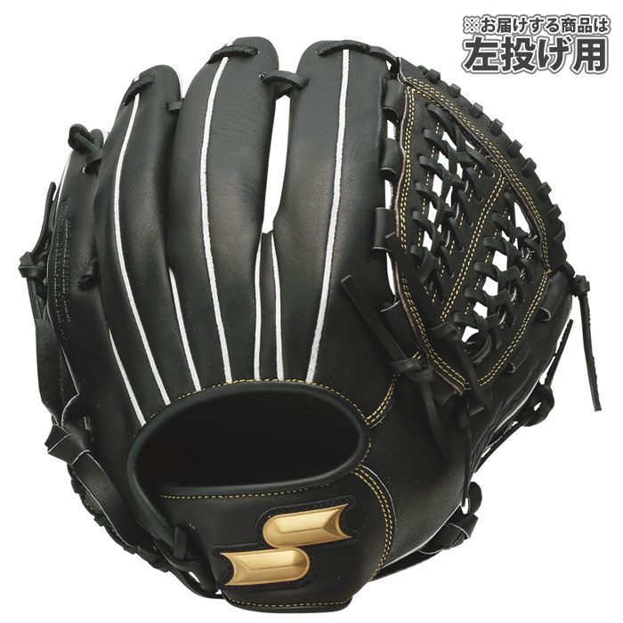メーカー：エスエスケイ (SSK)品名：野球 エスエスケイ ソフトボール 軟式グローブ ソフト ウインドリーム オールラウンド 品番：WNS11524-90H●ポジションオールラウンド用●カラー90(ブラック)●レザー天然皮革製●サイズ6L...