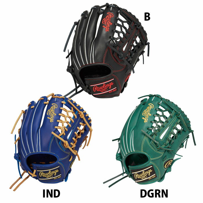メーカー：ローリングス (Rawlings)品名：HYPER TECH R9 SERIES品番：GJ5R9N8L●ポジションオールラウンド用●カラーB(ブラック)IND(インディゴ)DGRN(ダークグリーン)●レザー天然皮革製●サイズL●少...