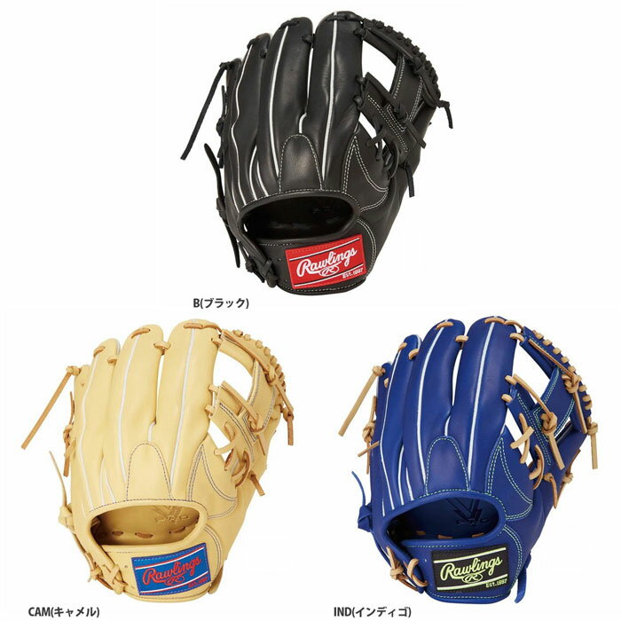 メーカー：ローリングス (Rawlings)品名：HYPER TECH R2G品番：GR5HT934FS●ポジション内野手用●カラーB(ブラック)CAM(キャメル)IND(インディゴ)●レザー天然皮革製●サイズ11.5●HYPER TECH...