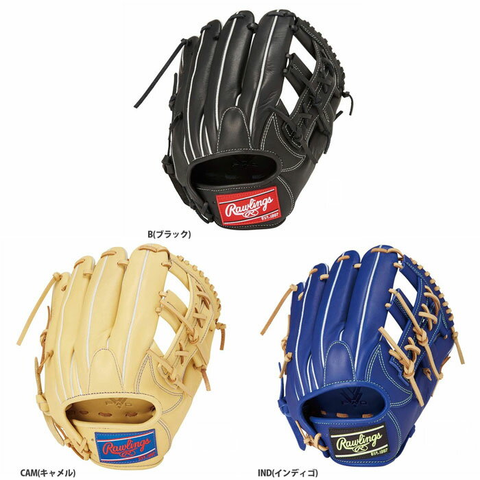メーカー：ローリングス (Rawlings)品名：HYPER TECH R2G品番：GR5HTN54FS●ポジション内野手用●カラーB(ブラック)CAM(キャメル)IND(インディゴ)●レザー天然皮革製●サイズ11.5●HYPER TECH...