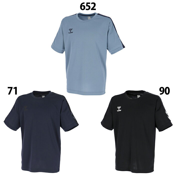 メーカー：ヒュンメル (hummel)品名：ジュニア つめたTシャツ品番：HJP1223●素材ポリエステル100%●カラー652(ブルーグレー)71(インディゴネイビー)90(ブラック)●生産国中国製●サイズ120：着丈46/身幅37/肩幅...