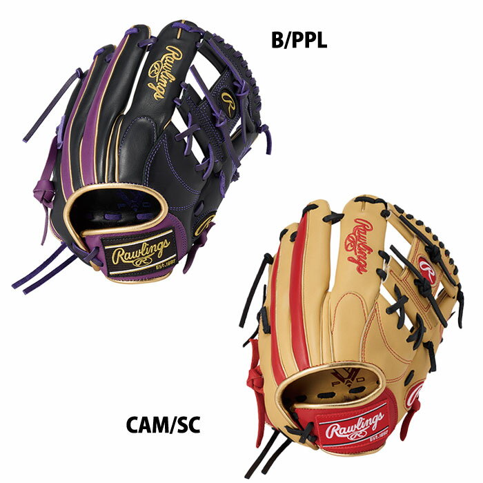 メーカー：ローリングス (Rawlings)品名：ジュニア HYPER TECH COLOR SYNC品番：GJ5FHTCN6L●ポジションオールラウンド用●カラーCAM/SC(キャメル/スカーレット)B/PPL(ブラック/パープル)●レザ...