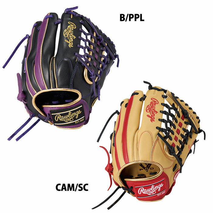 メーカー：ローリングス (Rawlings)品名：ジュニア HYPER TECH COLOR SYNC品番：GJ5FHTCN8L●ポジションオールラウンド用●カラーCAM/SC(キャメル/スカーレット)B/PPL(ブラック/パープル)●レザ...