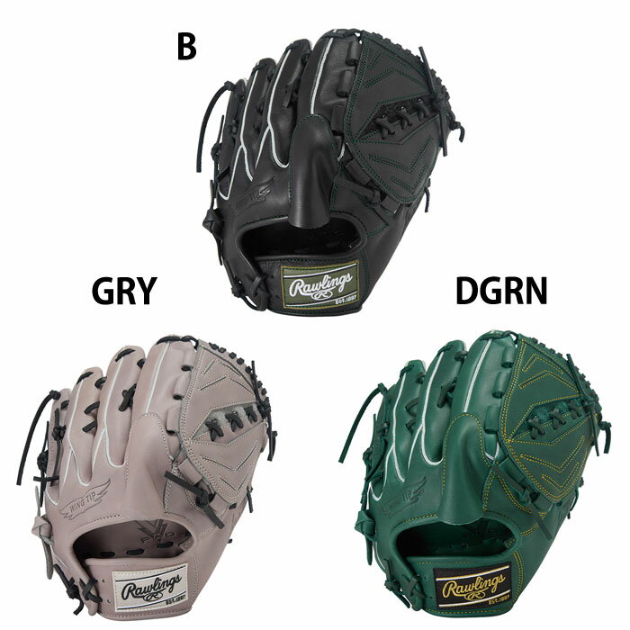 メーカー：ローリングス (Rawlings)品名：HYPER TECH R2G品番：GR5FHTA15W●ポジション投手用●カラーB(ブラック)GRY(グレー)DGRN(Dグリーン)●レザー天然皮革R2G（READY TO GO!）即使用を...