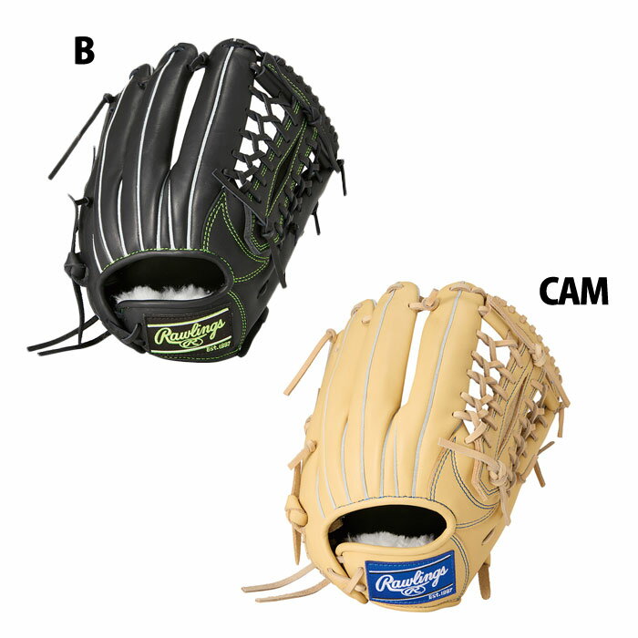 メーカー：ローリングス (Rawlings)品名：HOH PRO EXCEL ELITE品番：GR5HEEN650●ポジションオールラウンド用●カラーB(ブラック)CAM(キャメル)●レザー天然皮革●サイズ11.75＜タイトフィット設計＞P...