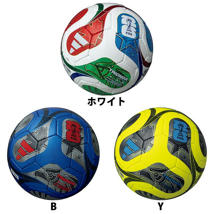 メーカー：アディダス (adidas)品名：トリオンダ キッズ 4号球品番：ADF420●カラーホワイト：レプリカモデルB(メタリックブルー)：別色モデルY(ソーラーイエロー)：別色モデル●素材人工皮革●製法サーマルボンディング●サイズ4号...