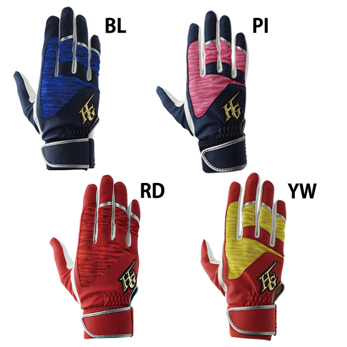 メーカー：ハイゴールド (HI-GOLD)品名：昇華バッティング手袋品番：MH-10●素材合成皮革●カラーBL(ブルー)PI(ピンク)RD(レッド)YW(イエロー)●サイズS(22〜23cm)M(24〜25cm)L(26〜27cm)グリップ...