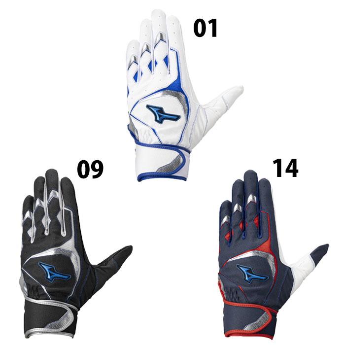 メーカー：ミズノ (mizuno)品名：ウィルドライブ ブルー品番：1EJEY295●素材平側素材:合成皮革/甲側素材:合成皮革、合成繊維●カラー01:ホワイト×ブルー×シルバー09:ブラック×シルバー×シルバー14:ネイビー×レッド×シル...