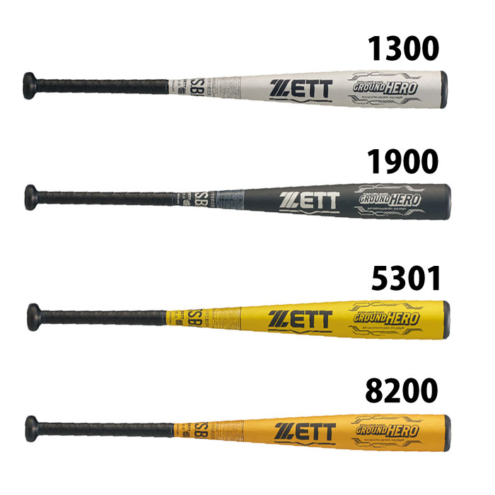 メーカー：ゼット (ZETT)品名：小学生軟式金属製バット グランドヒーロー品番：BAT746●素材超々ジュラルミン●カラー1300(シルバー)1900(ブラック)5301(イエローゴールド)8200(ゴールド)●バランスミドルバランス●サ...