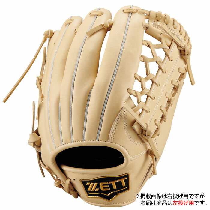 メーカー：ゼット (ZETT)品名：少年軟式グラブ ゼロワンステージ 外野手用品番：BJG712640-3200H●ポジション外野手用●カラーパステルブラウン●レザー天然皮革(牛革製)(表/ステアレザー、平裏/デーステア、糸/ホワイト)●サ...