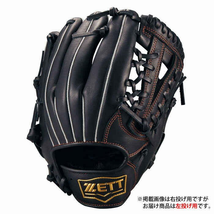 メーカー：ゼット (ZETT)品名：少年軟式グラブ ソフトステア オールラウンド用品番：BJG742650-1900H●ポジションオールラウンド用●カラーブラック●レザー天然皮革(牛革製)(表/ソフトレザー、平裏/ソフトレザー、糸/オレンジ...