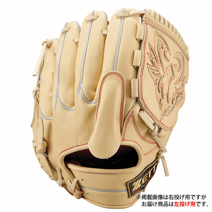 メーカー：ゼット (ZETT)品名：硬式グラブ プロステイタスSE 投手用品番：BPROG621S-3200DH●ポジション投手用●カラーパステルブラウン●レザー天然皮革(牛革製)(表/キップレザー、平裏/キップレザー)●サイズ5●その他仕...