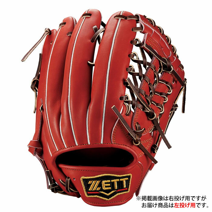 メーカー：ゼット (ZETT)品名：軟式グラブ プロステイタスシリーズ ユーティリティ用品番：BRGB30680-4000H●ポジションユーティリティ用●カラーボルドーブラウン●レザー天然皮革製(表/プロステイタスRレザー、平裏/プロステイ...