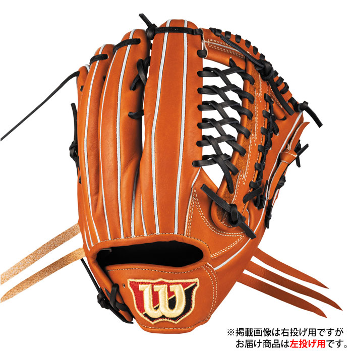 メーカー：ウィルソン (Wilson)品名：軟式用 WILSON STAFF DUAL品番：WBW102986●ポジション外野手用●カラーTオレンジ●レザー表革:プロストックレザーRG+スーパースキン裏革:ライニングレザーRG●サイズ12....