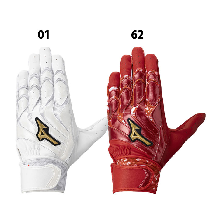 メーカー：ミズノ (mizuno)品名：モーションアークUF品番：1EJEA569●素材平側素材：羊革/甲側素材：合成皮革、合成繊維●カラー01：ホワイト×ホワイト62：レッド×レッド●生産国インドネシア製●サイズ24cm/25cm握り込む...