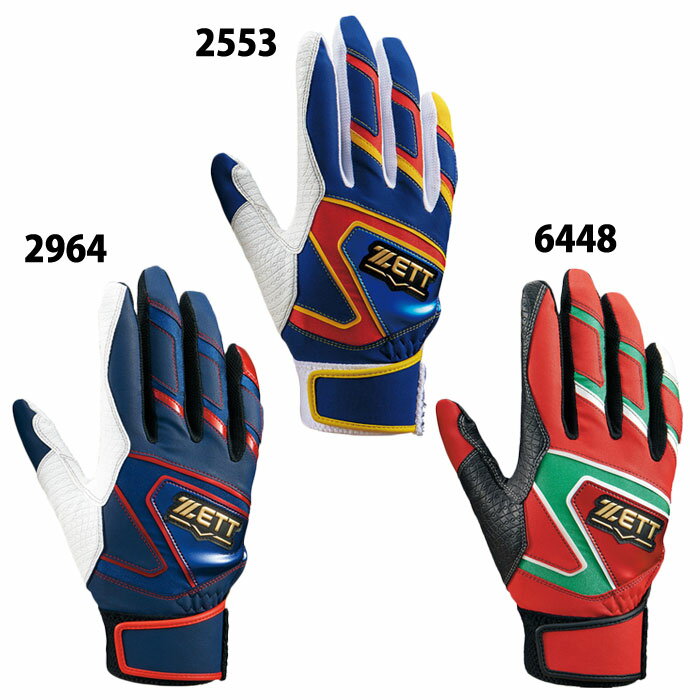 メーカー：ゼット (ZETT)品名：バッティング手袋 インパクトゼット品番：BG19202C●素材甲側/合成皮革、掌側/合成皮革(エンボス加工)、当て革/合成皮革(エンボス加工)●カラー2553(ロイヤルブルー×イエロー)2964(ネイビー...