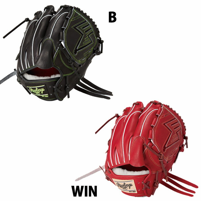 メーカー：ローリングス (rawlings)品名：ローリングス 硬式グローブ PRO PREFERRED Wizard #02 投手用品番：GH6PW2N54MG●ポジション投手●カラーB(ブラック)WIN(ワイン)●レザー表革/カナディア...