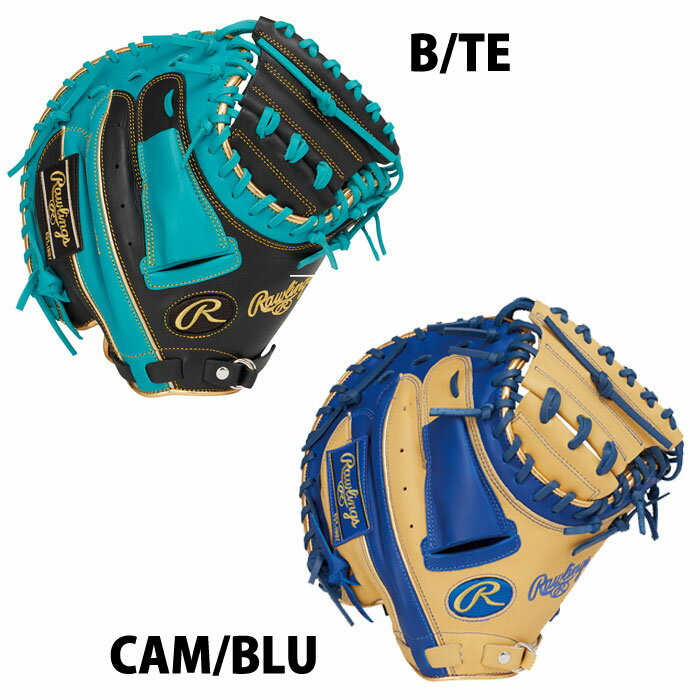 メーカー：ローリングス (rawlings)品名：ローリングス ジュニア軟式キャッチャーミット HYPER TECH COLOR SYNC 捕手用品番：GJ6HTC2AFS●ポジション捕手●カラーB/TE(ブラック×ティール)CAM/BLU...