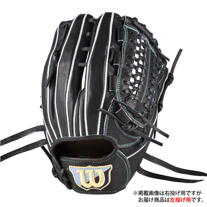 メーカー：ウィルソン (Wilson)品名：軟式用 BASIC LAB DUAL品番：WBW104341●ポジション投手・ユーティリティ用●カラーブラック●レザー表革:ベーシックレザーRO裏革:ソフトフィットレザー●サイズ11.75●その他...