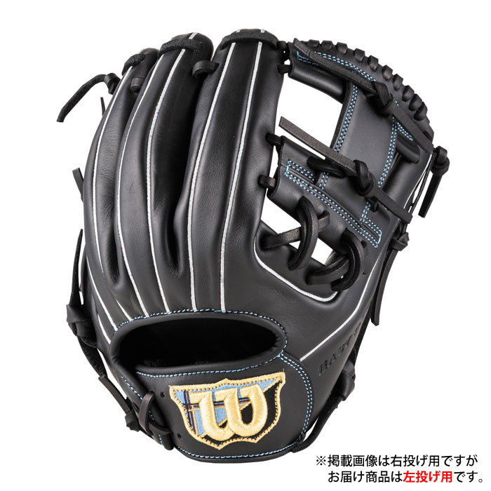 メーカー：ウィルソン (Wilson)品名：軟式用 EZC DUAL品番：WBW104439●ポジション内野手用●カラーブラック●レザー表革:スムースレザー裏革:共革●サイズ11.5●その他仕様ウェブ:US-H小指2本入れ推奨●生産国フィリ...