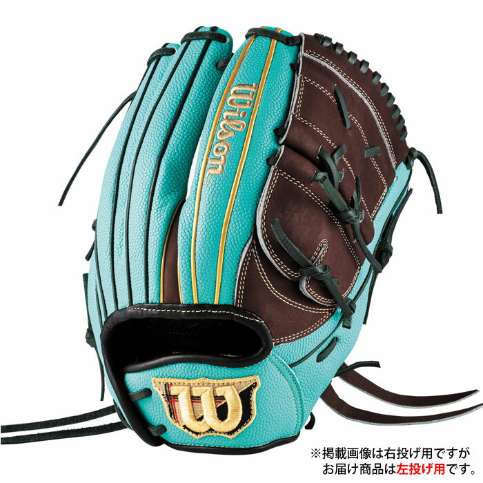 メーカー：ウィルソン (Wilson)品名：女子ソフトボール用 WILSON QUEEN DUAL品番：WBW104487●ポジション投手用●カラーDブラウン×ティールSS●レザー表革:プロストックレザーSG+スーパースキン裏革:ライニング...