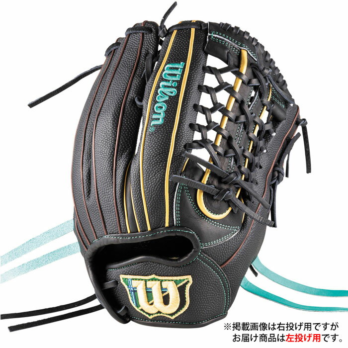 メーカー：ウィルソン (Wilson)品名：女子ソフトボール用 WILSON QUEEN DUAL品番：WBW104500●ポジションユーティリティ用●カラーブラック×ブラックSS●レザー表革:プロストックレザーSG+スーパースキン裏革:ラ...