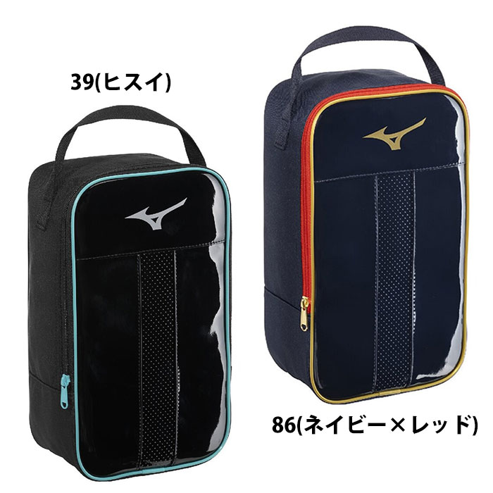 メーカー：ミズノ (mizuno)品名：ミズノ シューズケース 2026セレクションモデル品番：1FJKD854●素材ポリエステル(裏加工PU)、合成皮革(PUエナメル)●カラー39(ヒスイ)86(ネイビー×レッド)●生産国ベトナム●サイズ...