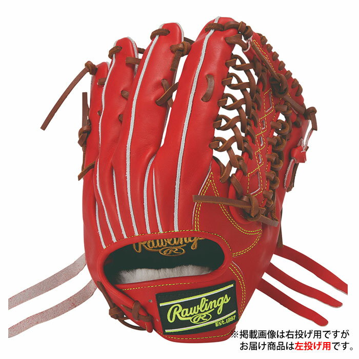 メーカー：ローリングス (Rawlings)品名：HOH PRO EXCEL品番：GR6HEY795-ROR-H●ポジション外野手用●カラーRオレンジ●レザー表革:USステアレザー裏革:ソフトステアレザー●サイズ12.8●生産国フィリピン製...