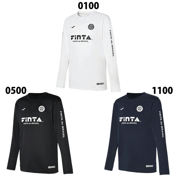 メーカー：フィンタ (FINTA)品名：ジュニア GDZ 長袖 プラTシャツ品番：FT4753●素材ポリエステル100%(吸汗速乾、UVカット/UPF50+)●カラー0100(ホワイト)0500(ブラック)1100(ネイビー)●生産国中国●...