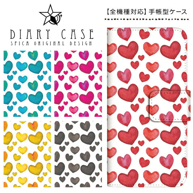 商品・発送詳細のご案内■内側のケース本体：ポリカーボネート樹脂　外側：合皮レザー【対応機種】===au === SOV36 / SOV35 / SOV34 / SOV33 / SOV32 / SOV31 / SOL26 / SOL25 / ...