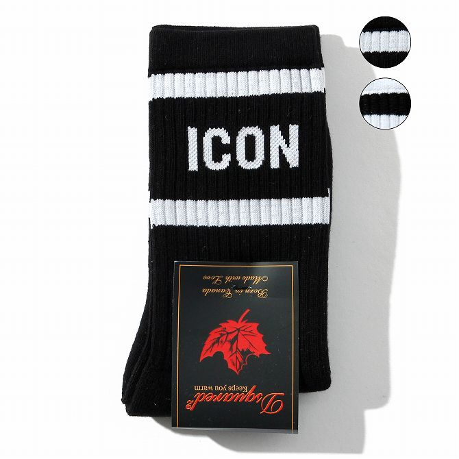 ICONのロゴがインパクト大な靴下。 オールドファッションなデザインがクラシカルなアイテムです。 DSQUARED2 ディースクエアード ディーン・ケイティン(Dean Caten)とダン・ケイティン(Dan Caten)の双子によるブラン...
