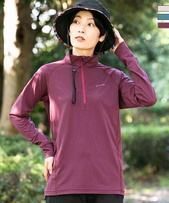 返品の条件について ・購入時の状態である必要がございます。 ・返品にかかる送料はお客様負担となります。 ・返品交換可能な商品である必要がございます。 （セール品や衛星品等は対象外となっております） どんな季節や気温、天候でも快適な着心地を提...