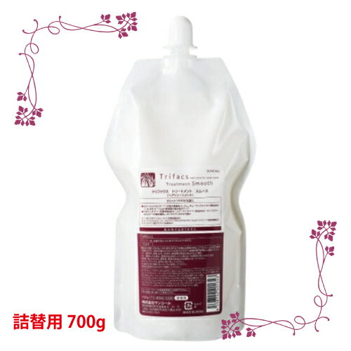 ★さらっとつややかな髪に導くトリートメント。 ★カラーロックポリマー※1（毛髪保護成分）が髪の表面をコートし、キューティクルCMC類似成分※2（毛髪保護成分）により髪表面の疎水性がアップ。 ★ケラチンPPT（毛髪補修成分）・コラーゲンPPT...